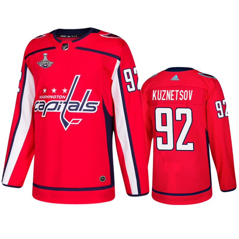 Cheap Stitched Washington Capitals Hockey Jersey