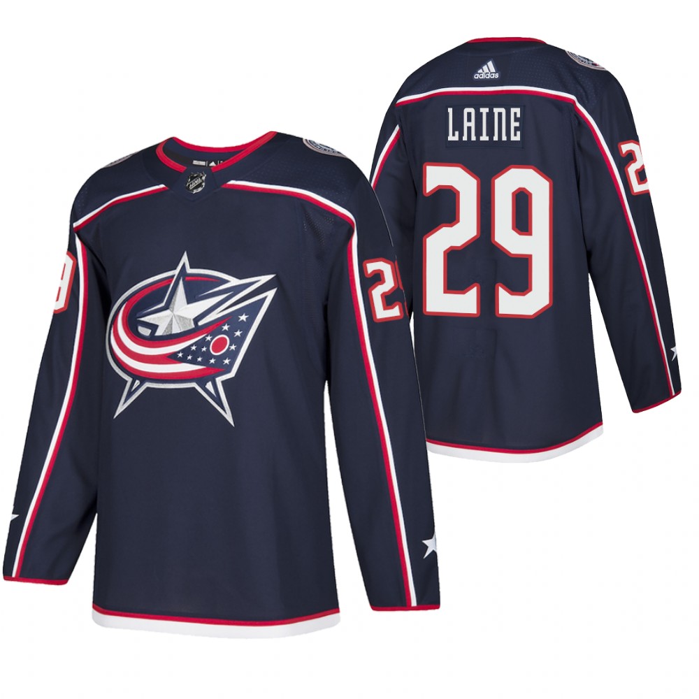 Cheap Stitched Columbus Blue Jackets Hockey Jersey